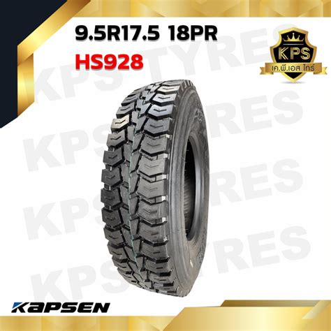 Kapsen Price And Promotion Apr 2023 Biggo Malaysia