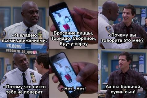 хулахуп рукожоп гиф анимация гифки ПРИКОЛЬНЫЕ  анимашки