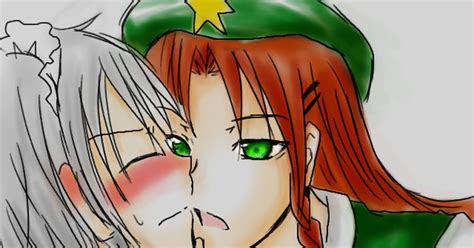 東方美咲祭 ふいにされたので 瑞梨狗白のイラスト Pixiv
