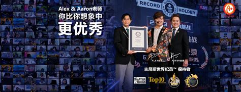 Chkl Photography Society 来来来！ 大家是否想要和你的亲朋好友来张大合照呢？ 快快来我们摄影学会的 Photo Booth 来几张连拍来晒一晒你们有多么亲近哦