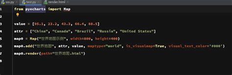 数据可视化python pyecharts 画地图 热力图 世界地图省市地图区县地图 动态流向图 echarts怎么生成地理热力图