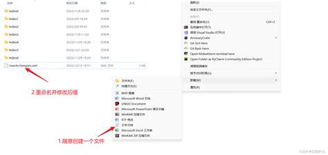 解决idea中在add Archetype后无效的方法 Csdn博客