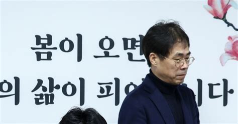 국민의힘 김경율 지지율 바닥 밑 지하실한동훈 웃음 사라져