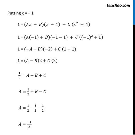 Example Evaluate Integral X Dx X X Examples
