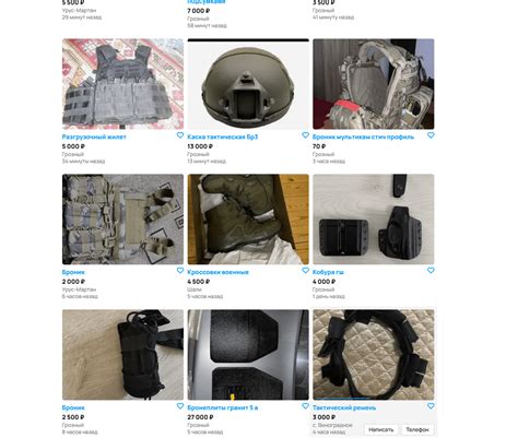 I Feel Like I Am In Eft Irl When I Open The Local Online Store R Tarkovmemes