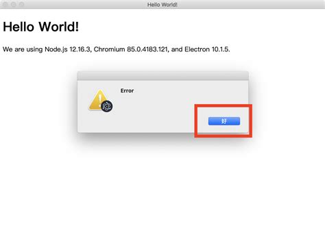 Message Box Missing A Close Button On Ubuntu Issue Electron