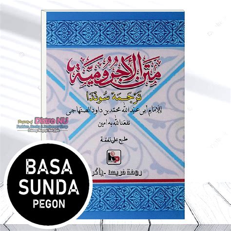 Jurumiyyah Makna Sunda Pegon Lengkap Matan Jurumiyah Kitab Ilmu Nahwu