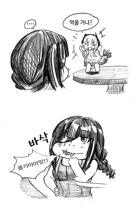 소전 새우튀김 만화 팬픽패러디만화 루리웹 모바일 Girls Frontline Frontline Parody