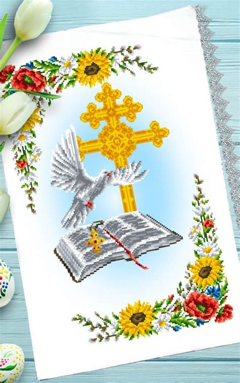Схема вишивання бісером на габардині Рушник пасхальний РП 169 Id 1783223052 ціна 138