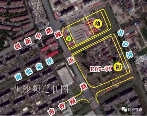【征地】唐镇机口村部分地块拟被征用