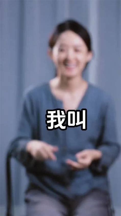 赵丽颖 X 第二十条赵丽颖第二十条新浪新闻