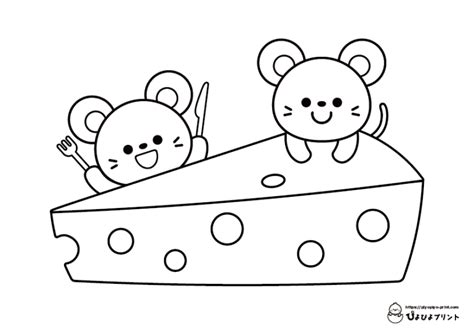 亀（カメ）【生き物ぬりえ】 ぴよぴよプリント