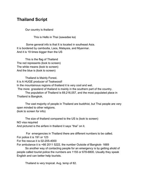 Thailand Script Breanna And Erica Pdf