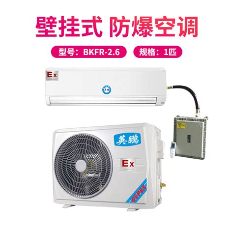 Gypex Bkfr