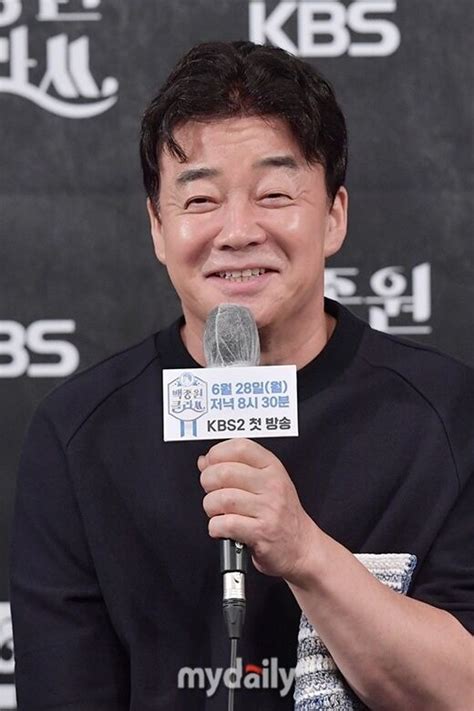 [전문] 백종원 더본코리아 연이은 논란에 이제 다 바꾸겠습니다 쇄신 선언