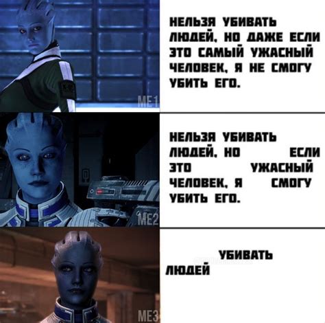 ﻿НЕЛЬЗЯ УБИВАТЬ ЛЮДЕЙ НО ДАЖЕ ЕСЛИ ЭТО САМЫЙ УЖАСНЫЙ ЧЕЛОВЕК Я НЕ
