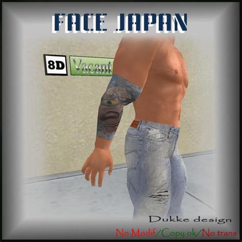Second Life Marketplace Face Japan