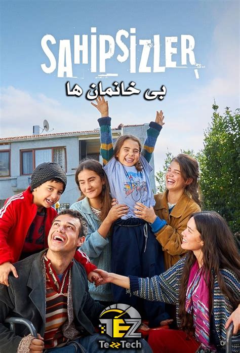 Koko Net Cafe کوکو انترنت کلب سریالجدید ترکی زیرنویسفارسی فصل