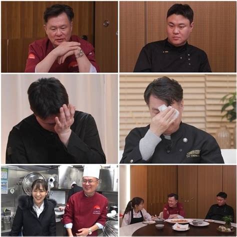 여경래 아들 父 향한 서운함에 폭풍 오열…전현무도 “최악” 아빠하고 나하고