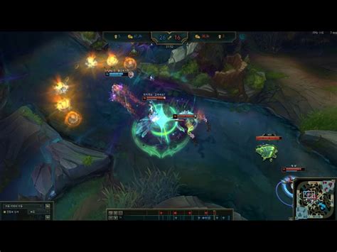 Op Gg