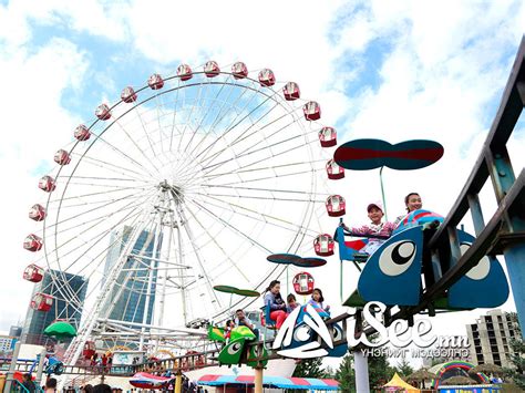 УОК Хүүхдийн баярыг нийтээр ТЭМДЭГЛЭХГҮЙ байх чиглэлийг өглөө Isee Mn