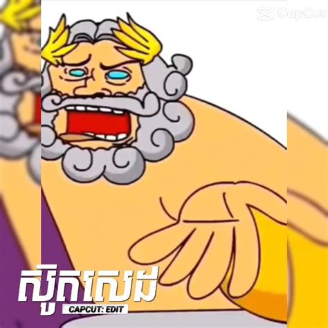 ស៊ូត Sad😭😭 Youtube