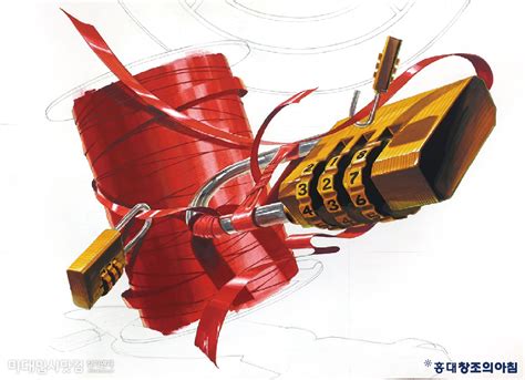 기초디자인 수시 임박 기출문제 반드시 풀어보자 덕성여대 실기대회 홍대 창조의아침 미술학원 미술학원 작품갤러리 실기연재