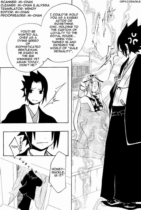 Rensougyo Tachibana Satsuki Suikazura Naruto Dj Eng Myreadingmanga