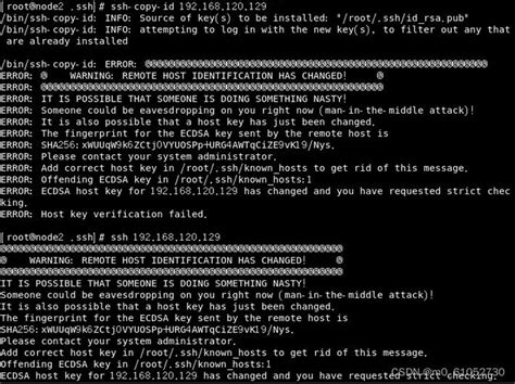 如何在CentOS系统中配置SSH服务 HCRM博客