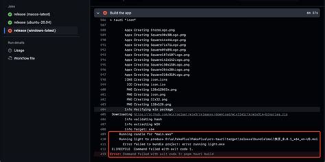 tauri打包失败Error failed to bundle project error running light exe是因为WiX