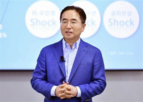 장덕현 삼성전기 사장 회사 주식 2000주 매입 네이트 뉴스