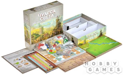 Чудеса света | Купить настольную игру в магазинах Hobby Games