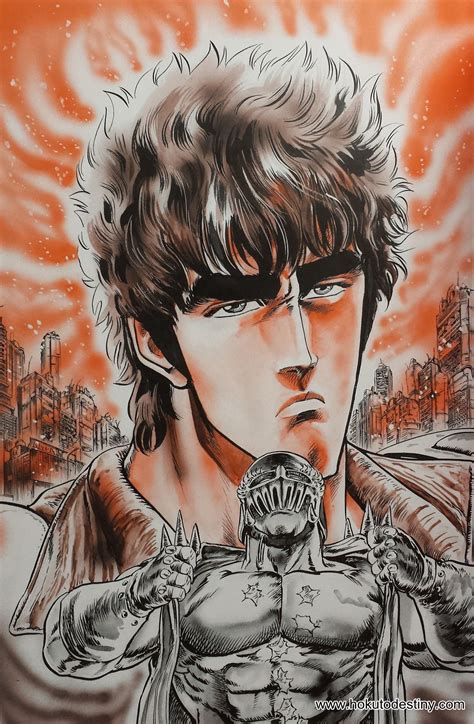 Kenshiro And Jagi Fist Of The North Star Hokuto No Ken Hokuto
