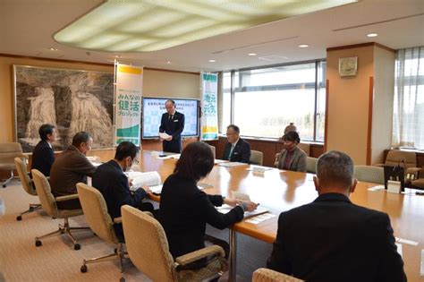 明治安田生命保険相互会社との包括連携協定の締結について｜名張市