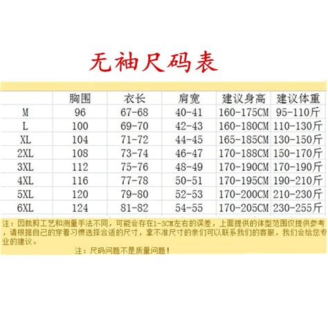 แนะนำรหัสผ้าฝ้ายผู้ชายเสื้อกั๊กแขนกุดนักเรียนขนาดใหญ่ข้ามแถบกีฬาเสื้อกั๊กผู้ชายหลวมtเสื้อลำลอง