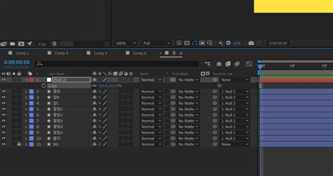 에프터이펙트after Effects 일러스트 파일 가져오기 및 확대하기 Designerstory