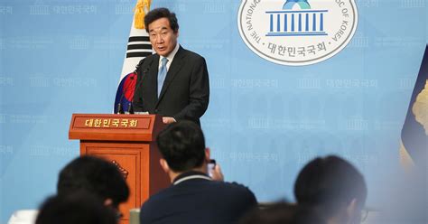 당권도전 이낙연 거대 여당 본분 다하겠다
