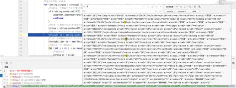 解决word转xml占位符、变量值被分离的问题javaword含有占位符转化为xml之后占位符分开怎么办 Csdn博客