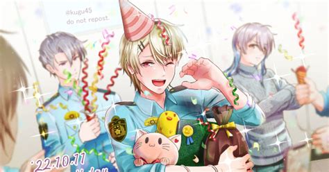 誕生日 蕪田晴斗 生誕日2022 鵠🦢 創作bl🍌🍑😏のイラスト Pixiv