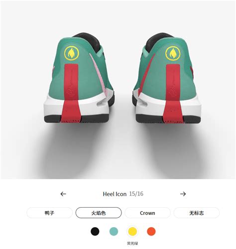 玩法真多！nike「科比门徒」签名鞋开放定制！ 球鞋资讯 Flightclub中文站sneaker球鞋资讯第一站