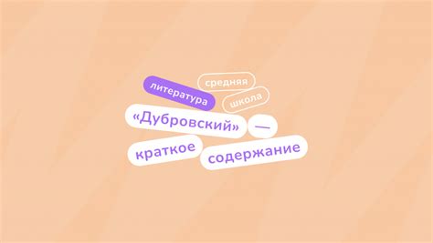 Дни недели на английском языке — Блог Тетрики