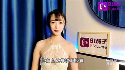 Watch 按摩女为报复出轨老公跟客人发生关系被内射 Chinese 91茄子 Asian Porn Spankbang