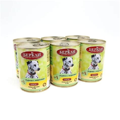 Berkley Консервы для собак 400г №4 Курица с морковью, 6 штук - купить с ...