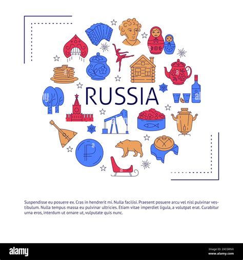 Round Poster With Russian Symbols And Place For Text Vector
