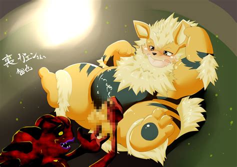 Rule 34 Absurd Res Anthro Arcanine Bodily Fluids Cum Duo Ejaculation
