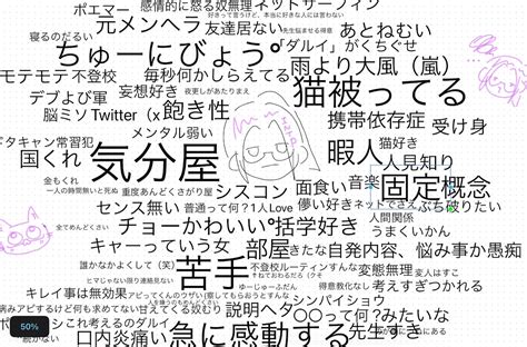 3 第3話 全4話 作者 ミミズク🦉 の連載小説 テラーノベル