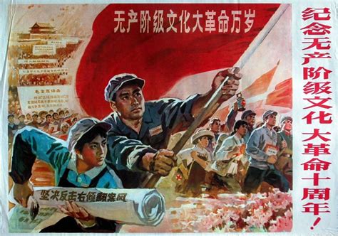 毛泽东图册 360百科