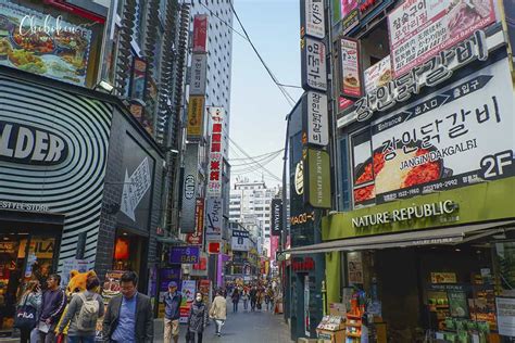 Best Things To Do In Seoul Korea Chibikiu