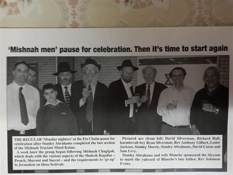 About Us Etz Chaim Synagogue