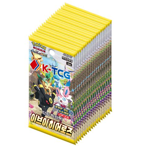 Pokemon Korean Original Booster Pack Cards Per Pack Eevee Heroes Umbreon VMAX Or MoonBreon